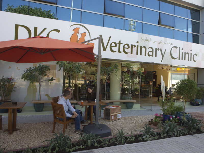 DKC • Pics of our Veterinary Place • Dubai, UAE